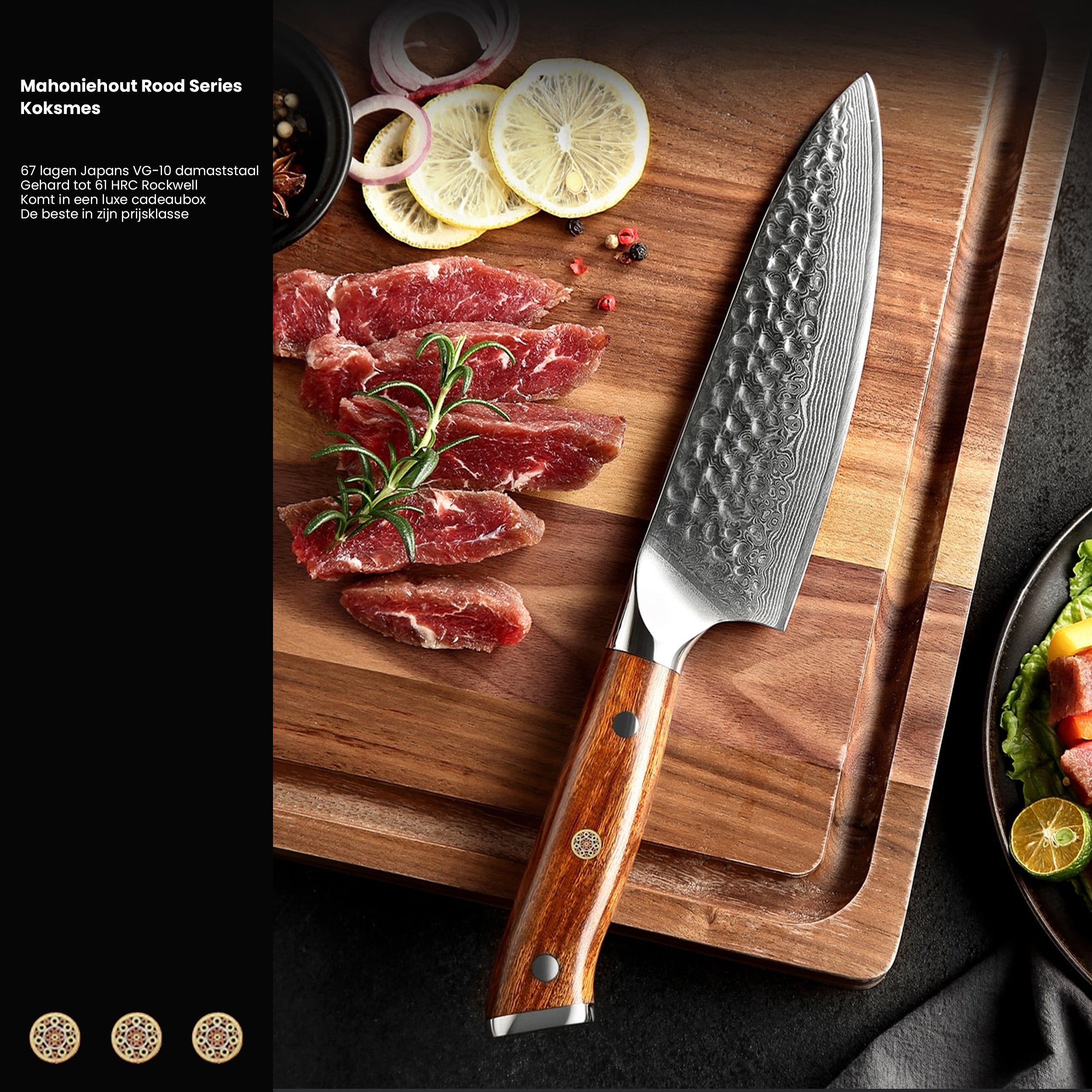 Mahogany Red Series - Chef's knife – ShinraiKnives