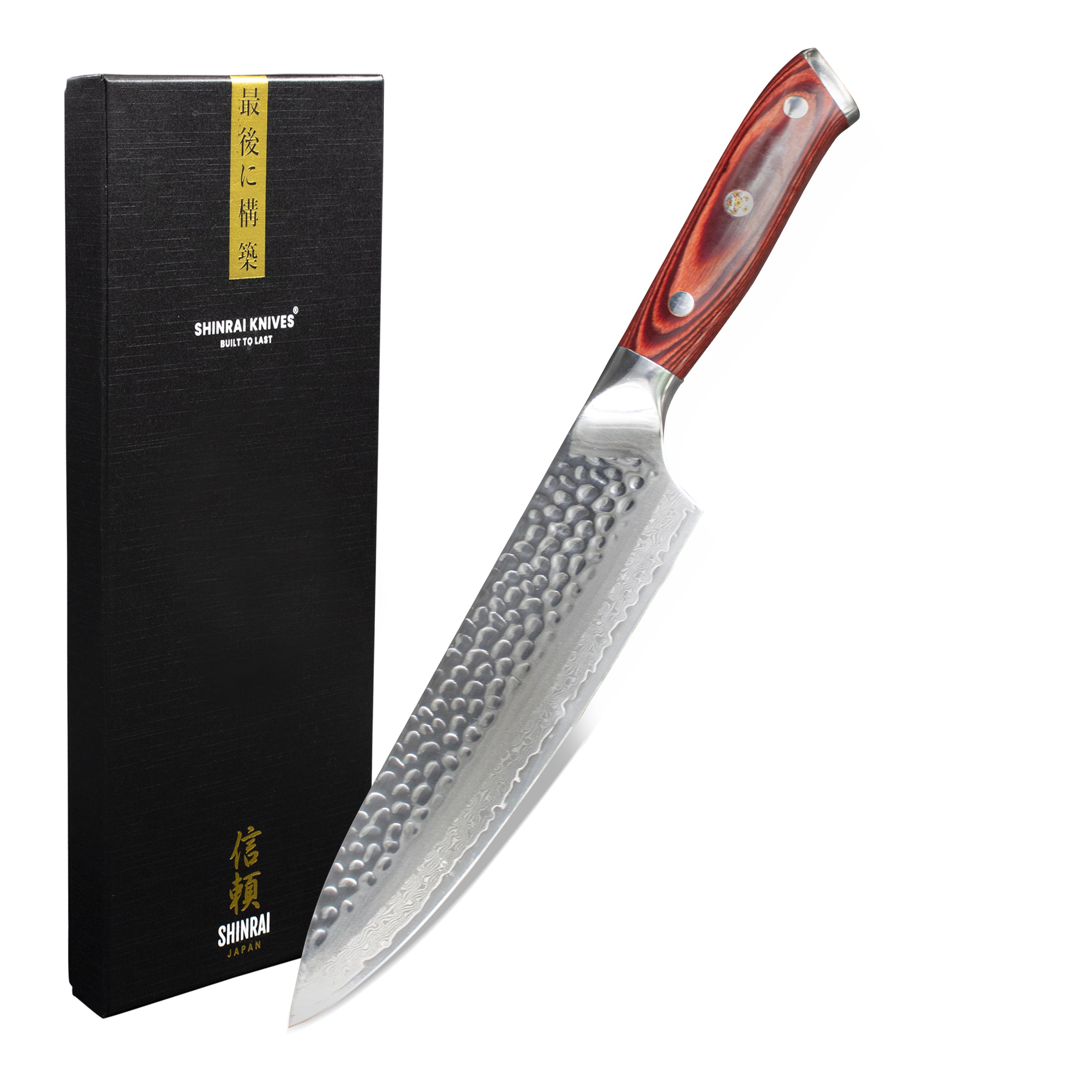 Mahogany Red Series - Chef's knife – ShinraiKnives